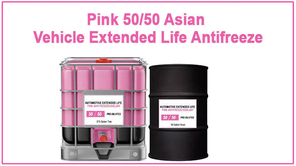Everything You Need to Know About Pink 50/50 Asian Vehicle Extended Li