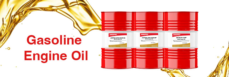 *Gasoline Engine Oil