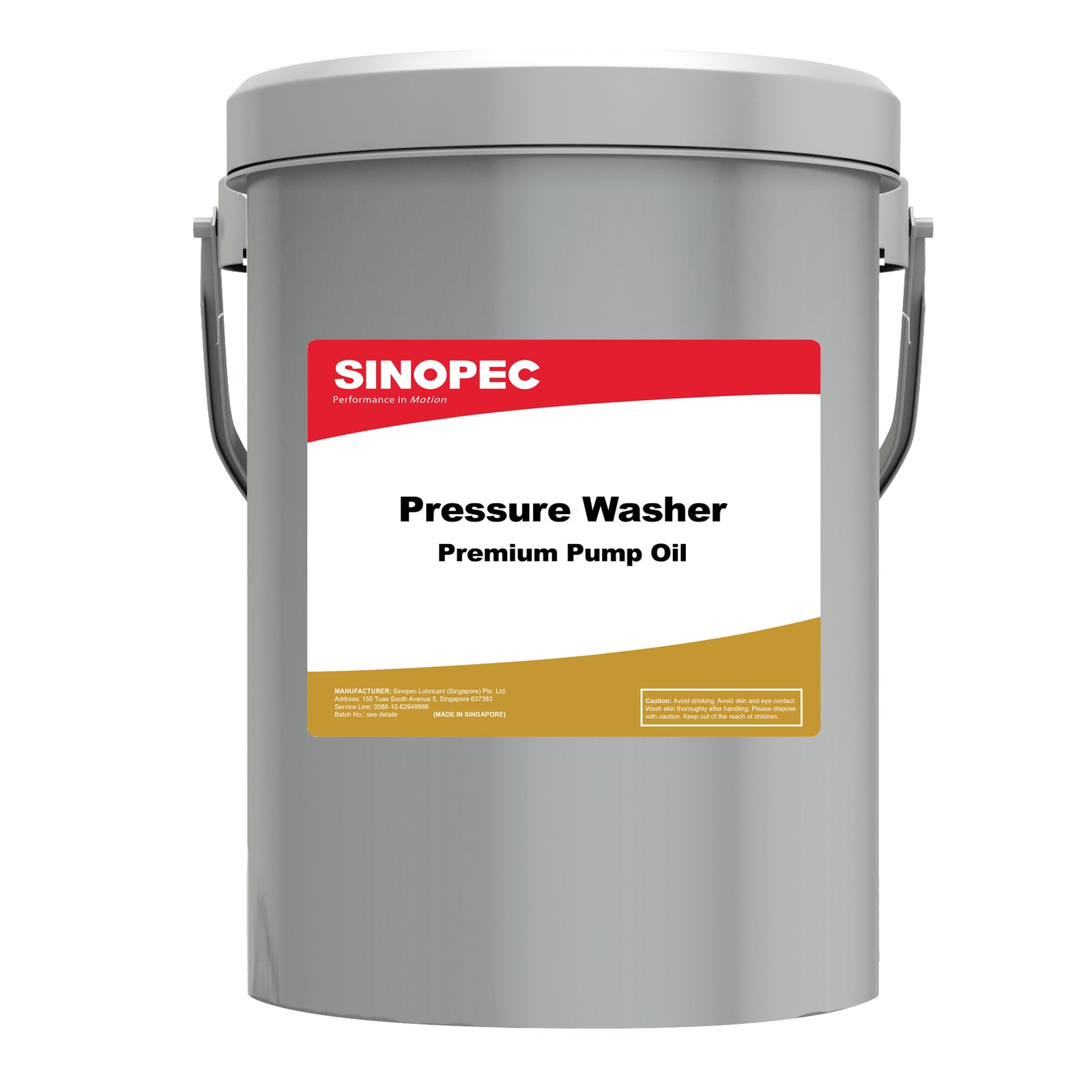 Pressure Washer Premium Pump Oil - 5 Gallon Pail