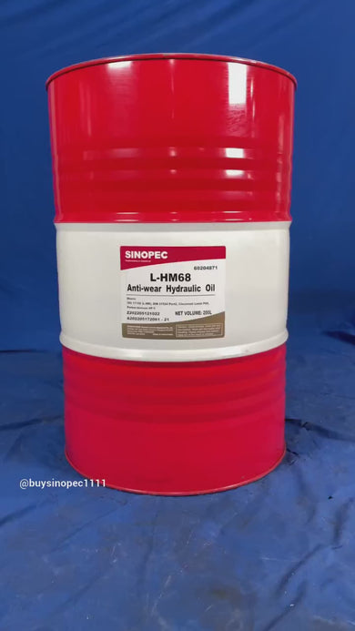 AW 68 Hydraulic Oil - 55 Gallon Drum