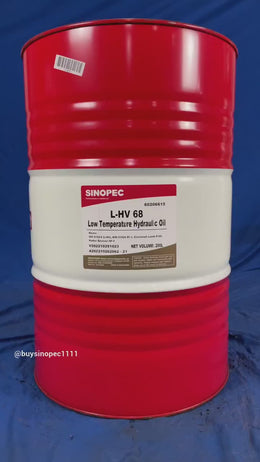 HV 68 Multigrade Hydraulic Oil - 55 Gallon Drum
