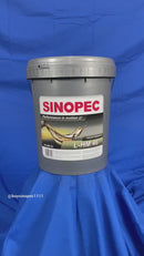 Sinopec L-HM 46 Anti-wear Hydraulic Oil | 5 Gallon Pail