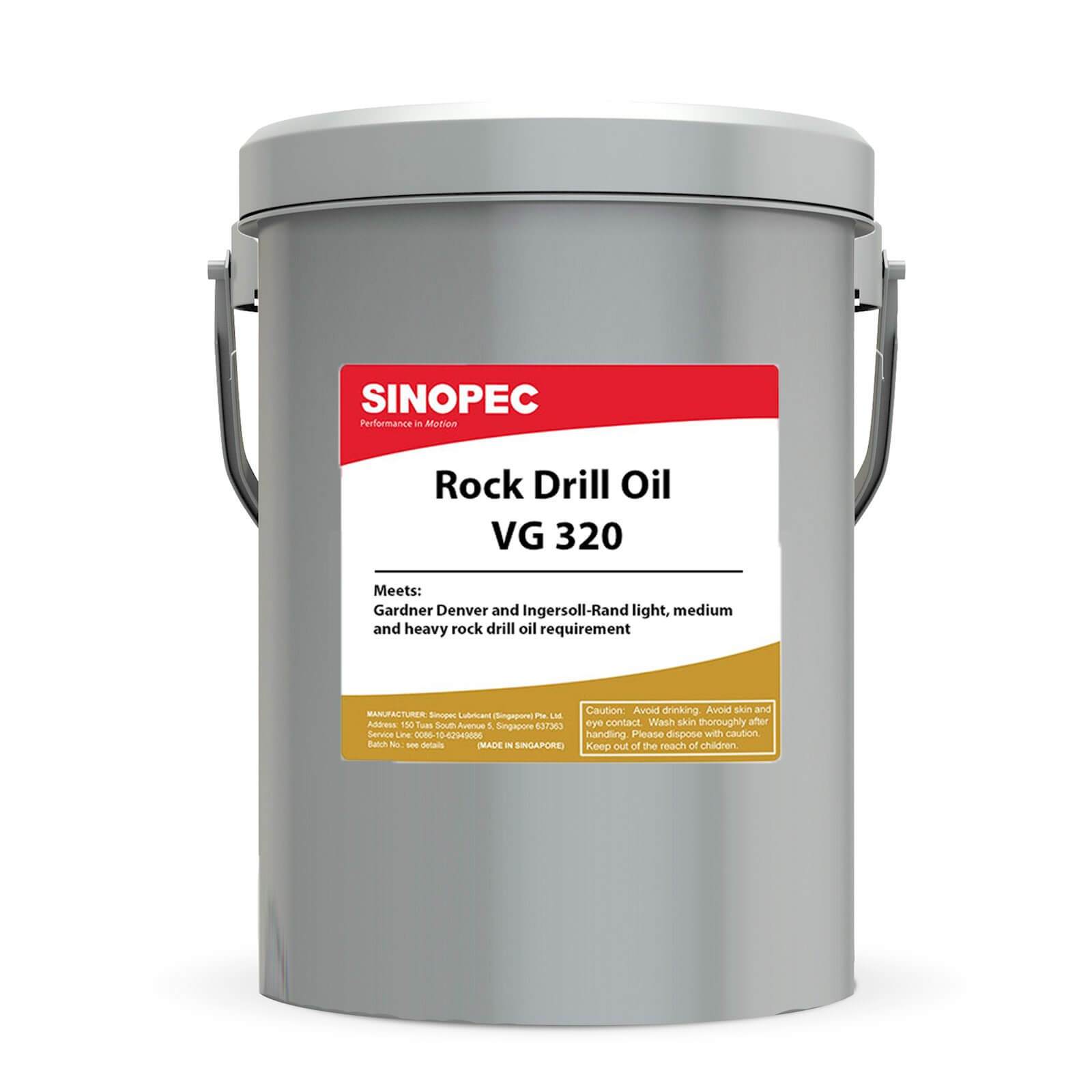 Rock Drill Oil - 55 gallon drums - free shipping