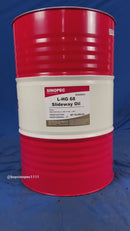 Slideway Oil 68 - 55 Gallon Drum